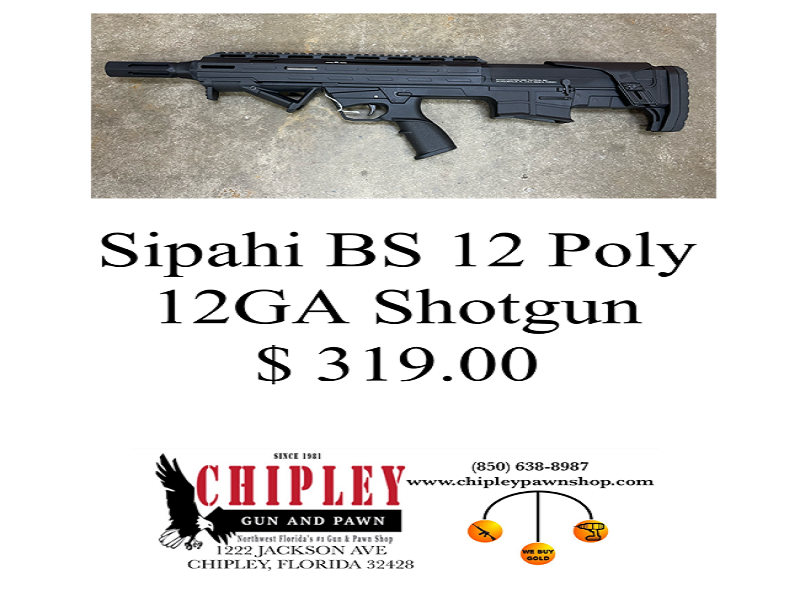 inventory page settings